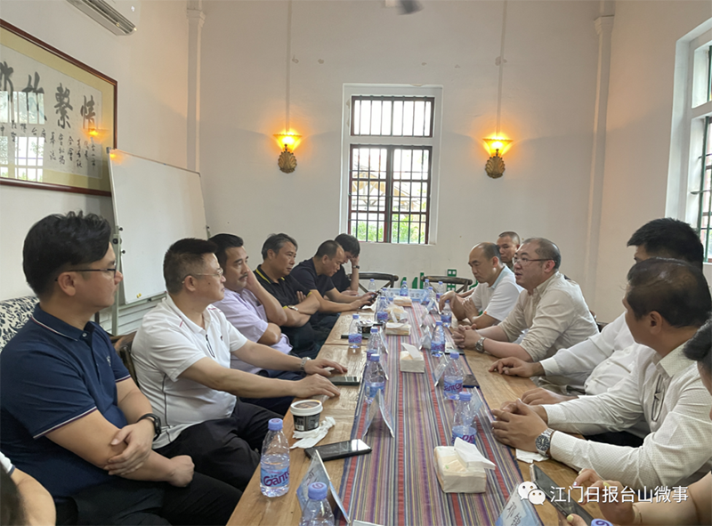 海内外多个社团齐聚台山，促交流、谈合作、谋发展_台山快讯_台山市人民政府门户网站